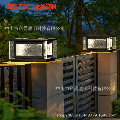 新款太阳能庭院柱杆灯花园别墅小区露台solar防水草坪灯户外