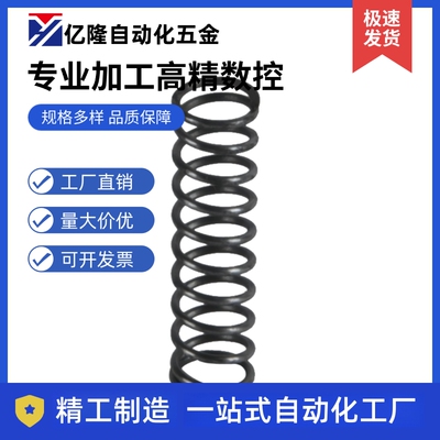 弹簧YFWT-D5-L15/L20/L25/L30/L35/L40/L45/L50-A（B）