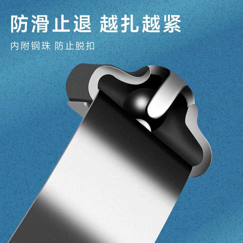 304不锈钢扎带金属扎带10MM宽户外捆扎带桥架绑带扎丝电缆扎带线