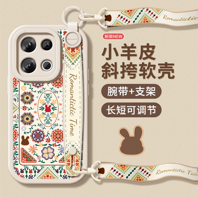 适用oppo带挂绳手机壳新款春夏