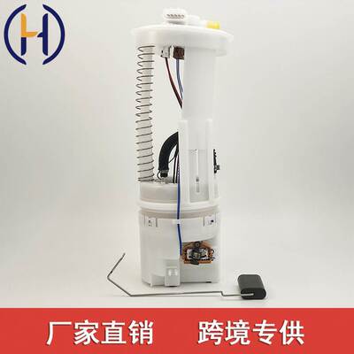 17040-EB80C 适用于日产Pathfinder R51 3.5 燃油泵 17040EB80C