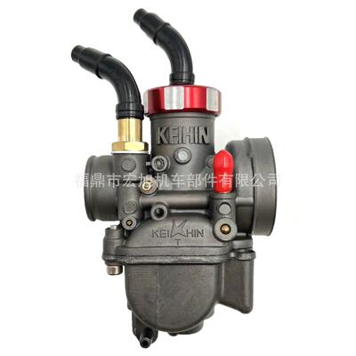 喷塑黑NSR125 DASH 24mm PE24 KX80 KX100 KX125 跨境改装化油器