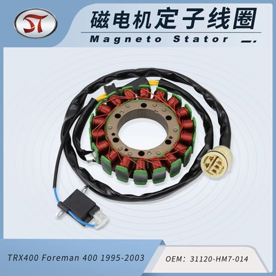 TRX4001995-2003Trx400 Foreman400摩托车定子线圈配件发动机