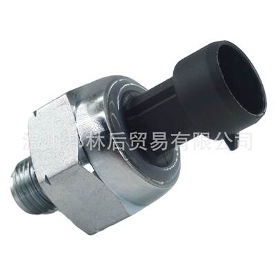 1807329燃油压力传感器ICP1025S20625S7213AP63418适用福特