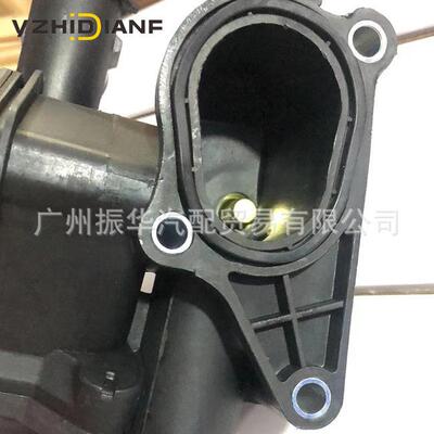 适用于大众奥迪汽车配件水通节温器总与06A121111