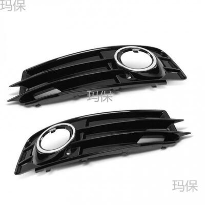 适用2009-2012奥迪A3 S-line运动雾灯框8P0807681AF 8P0807682AF