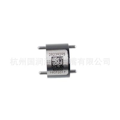 28239295 9308-622B江铃全顺凯运喷油器控制阀德尔福喷油嘴阀组件