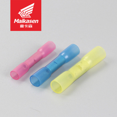 BHT热缩中接端子防水端子连接管热缩接线端子