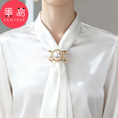 T丝巾扣B1zoq001-多功能衣角大衣扣小方巾衬衣飘带蝴蝶结打结扣