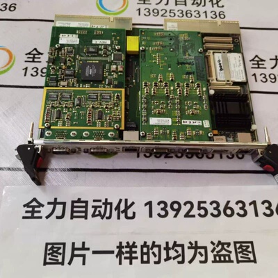 【】eltromat控制主板CP-AQA.7 CP-AQ-BAS.2-1
