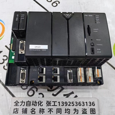 【】ABB winmation通讯模块PM1800 110301002现货FP1830