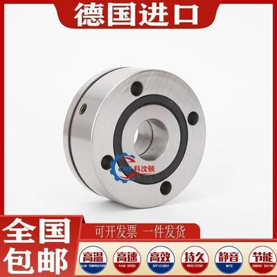 INA 德国进口ZKLFA1563-2RS滚珠丝杠角接触球轴承