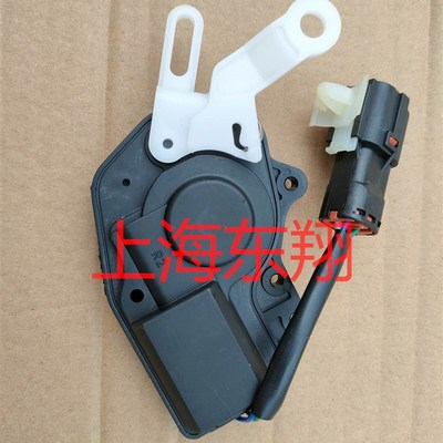 上汽大通G10中门锁机马达闭锁器马达中控锁电机大通G10中控电机