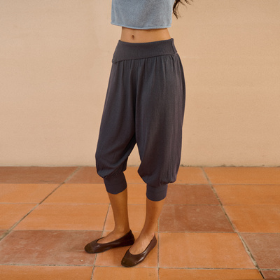 introutro可翻边灯笼收脚七分裤