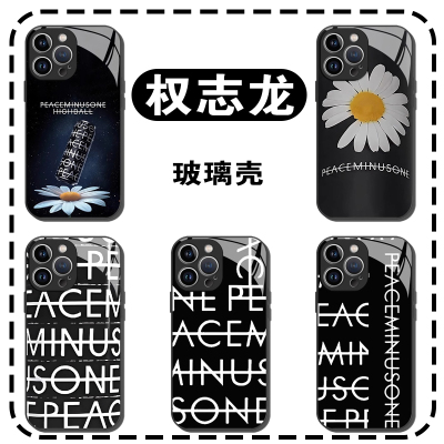 权志龙gd手机壳iPhone16promax啤酒vivo苹果15华为mate60联名酒14潮牌OPPO小米13p同款12x周边11适用Pura70xr