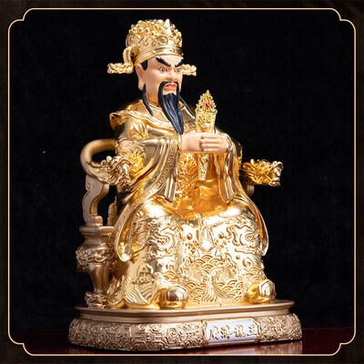 新品台湾纯铜贴金龙五爷广济龙王神像家用招财佛像财X神爷摆件龙