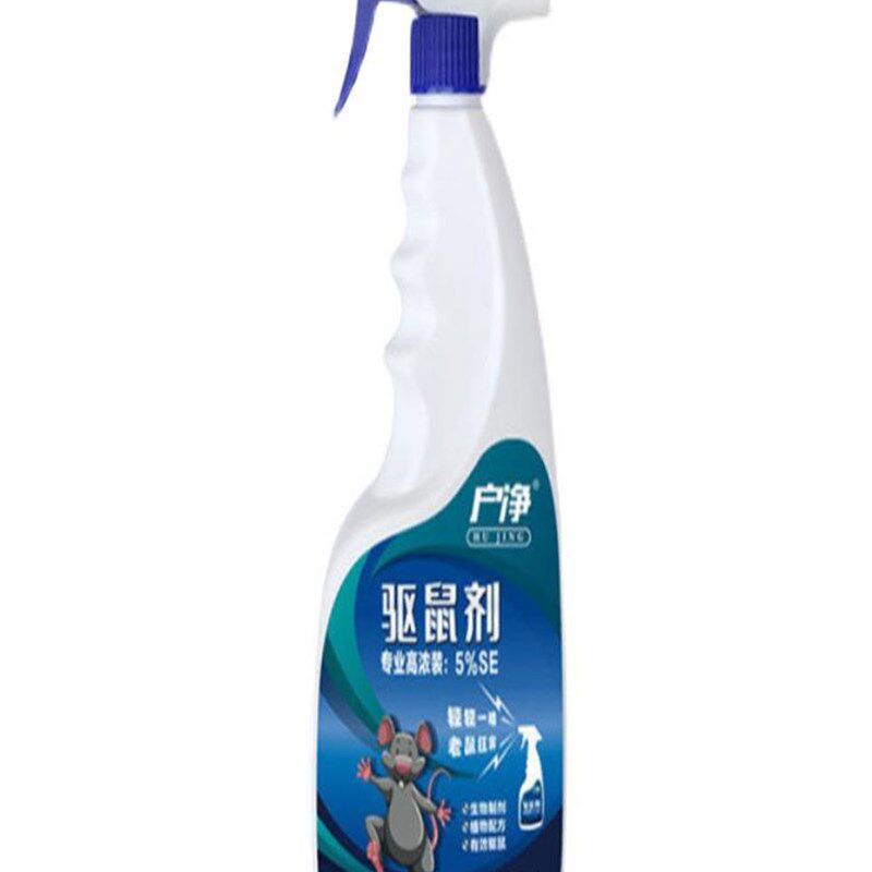 极速【百米无鼠】户净汽车防鼠神器有机驱鼠剂Q发动机舱防老鼠车