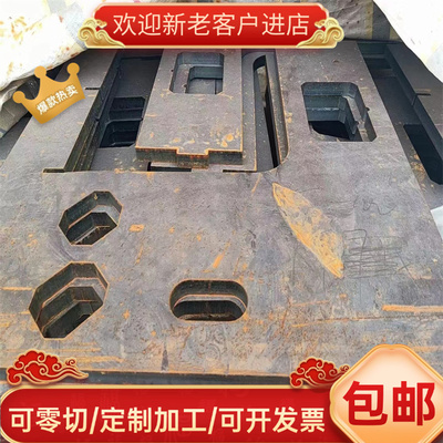 FT64圆钢 HPM38模具钢板 P25钢材 M461棒材 T51604钢材T51603材料