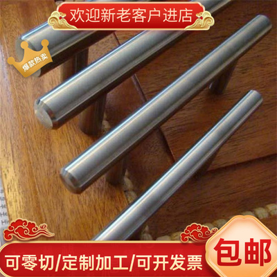7CrSiMnMOV火焰钢板 30CRMNSIA HD 4CrMnSiMOV圆棒 5CrMnMo模具钢