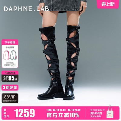达芙妮labXMARRKNULL联名过膝靴