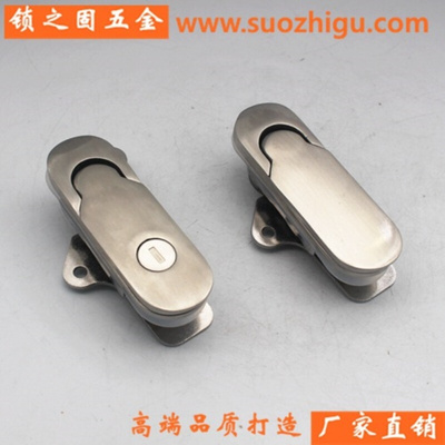 不锈钢门锁MS843-1-2 XAT26设备控制柜平面锁电箱配电柜门锁