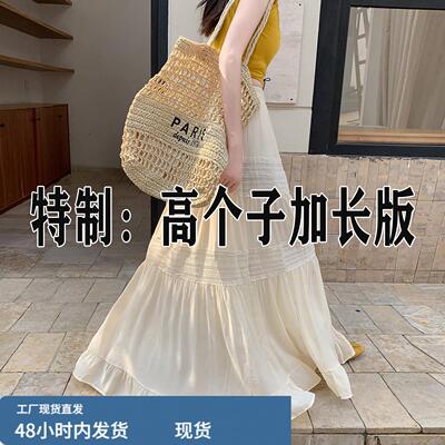 175高个子加长版蛋糕裙子女拼接蕾丝a字半身长裙及踝超长大摆伞裙