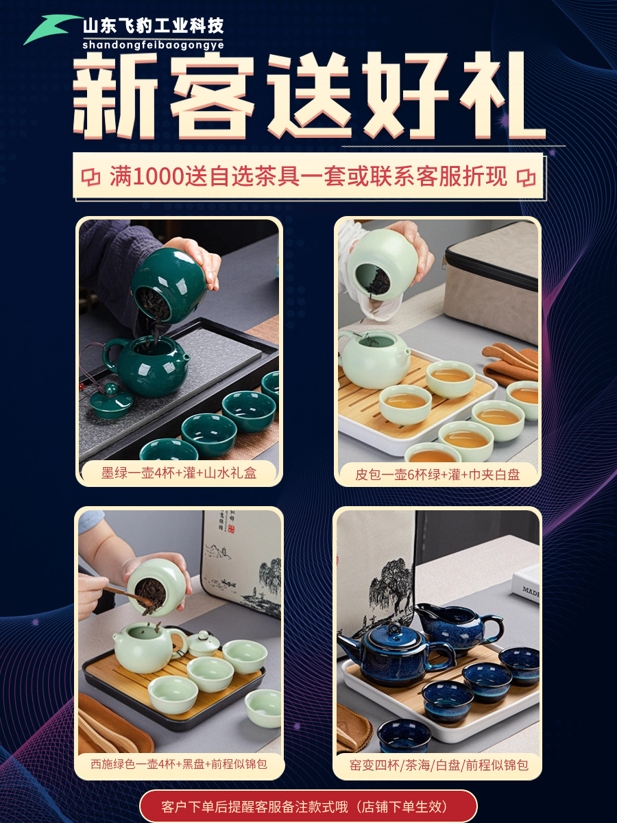 新品抛丸机钢丸钢砂不锈钢丸钢丝切丸合金铸钢丸配重钢沙抛光喷丸