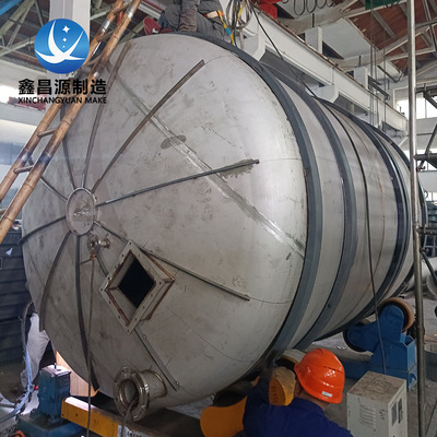 NMP溶液储罐锂电池行业专用304不锈钢nmp水溶液储罐 常压罐体厂家