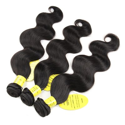 极速Queenlike Hair Products 4 Bundles HumLan Hair Bundles 8&