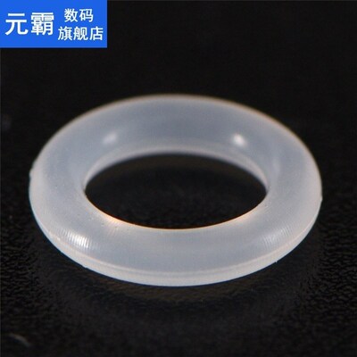 极速120Pcs Kgeyboard o-ring Keycaps Silicone rubber ORing Sw