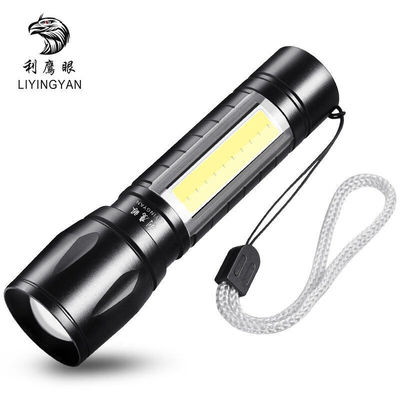 新品合韵摆件手电筒强光可充电xUSB户外超亮远射家用应急灯防水摆