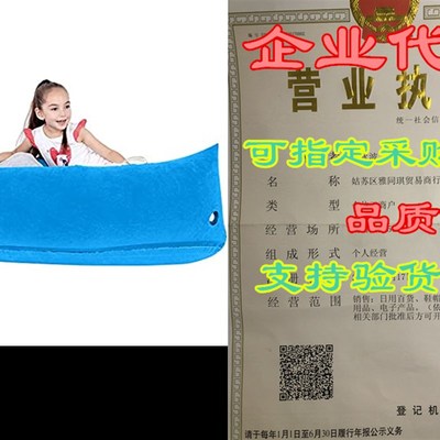 极速Special Supplies Inflatable ComFpression Boat Lounger fo
