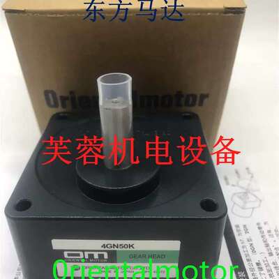 议价4GN7.5S 4GN15S 4GN90S 4GN150S 4GN120S 4GN75S 4GN5S