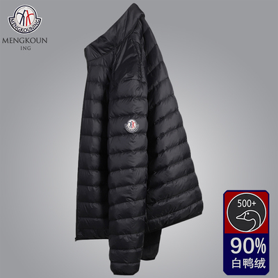 蒙口宁轻薄羽绒服男反季2024新款秋冬保暖连帽红色休闲立领外套女