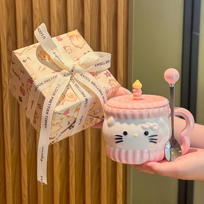 High looks cat cup as a birthday gift for both boys and girls, ceramic mug as a practical companion gift for children's