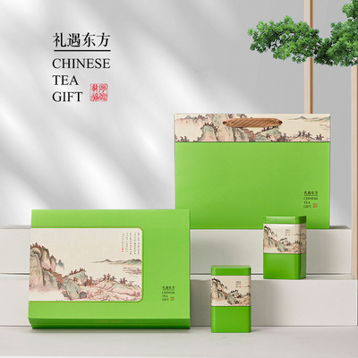 Half pound, one pound tea can, iron can gift box, black tea, green tea universal tea packaging box, empty box