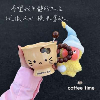 Black skinned KT cat ceramic mug with high appearance, cute children's milk breakfast cup, girls' birthday gift box