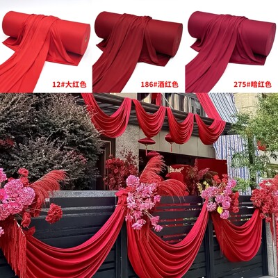 Wedding red elastic fabric staircase escalator milk silk fabric door stage ceiling decorative fabric
