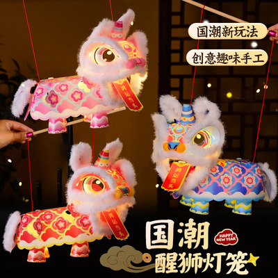 2026 New Year's Year of Horse Yuanxiao (Filled round balls made of glutinous rice-flour for Lantern Festival) Festival