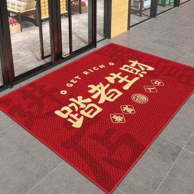 Floor mats for commercial stores, restaurant entrances, anti slip and dirt resistant floor mats, welcoming guests, and