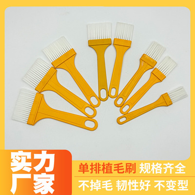Nylon brush, paint brush, coating brush, adhesive brush, industrial implanted brush, cleaning, dust removal, oil painti