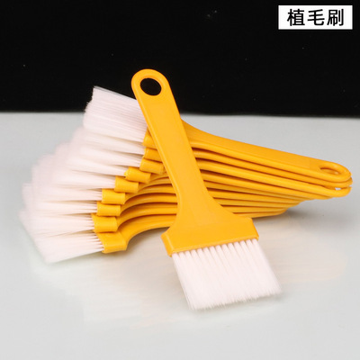 Plastic board brush, yellow thin handle, 4mm thick brush, keyboard brush, oil brush, sauce brush, barbecue brush