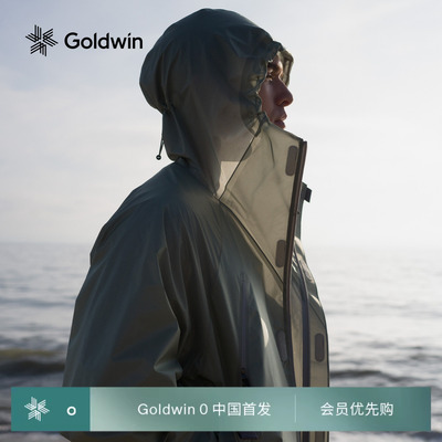 Goldwin0早春防水透湿3L硬壳夹克