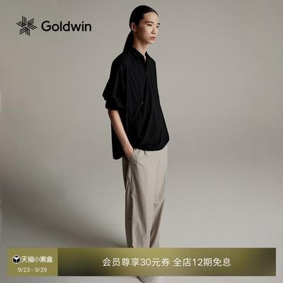 Goldwin防泼水可打包轻薄长裤