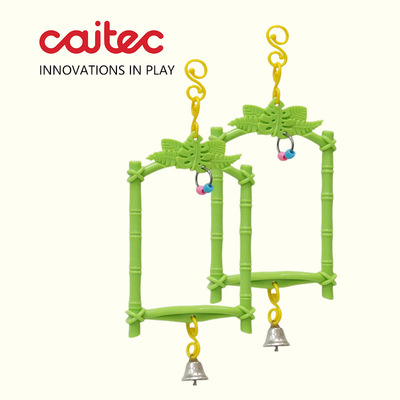 CAITEC小鸟玩具小型鹦鹉玩具 竹子小秋千 可容纳2个小鸟站立