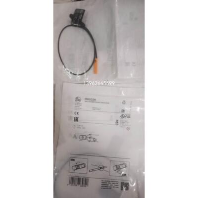 非实价议价议价全新原装正品现货传感器MK5328 MK5328 现货 实物
