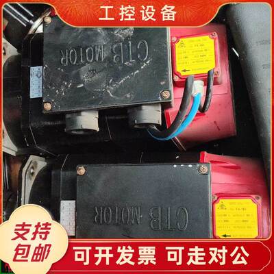 非实价议价议价【议价】超同步电机 CTB-42P2ZGA非实价议价议价
