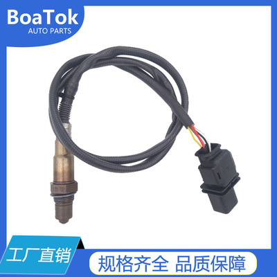 工厂直供 跨境汽车氧传感器Oxygen Sensor  OE:0258017025