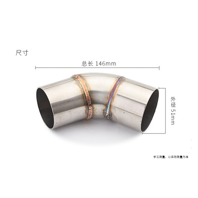 极速适用摩托车改装DUCATI杜卡迪795796中段排气管连Y接中段排气