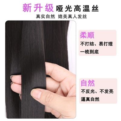 极速帽子假发一体时尚新款2022网红针I织假发帽女秋冬季带头发的